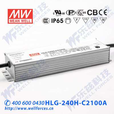 250W明纬1400mA恒流可调调光LED电源HLG-240H-C1400AB 89-179V