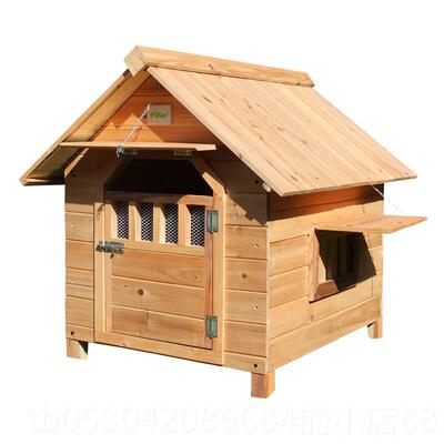 正品维范博天然实迪木狗屋室外内中性纤猫屋泰狗屋宠物猫屋