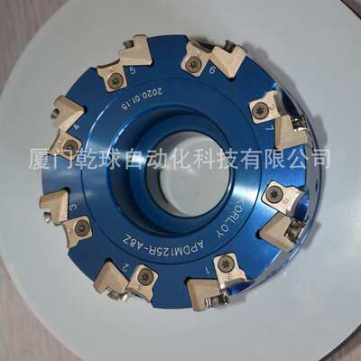 KORLOY 刀盘  APDM125R-A8Z  韩国直发 品质保证