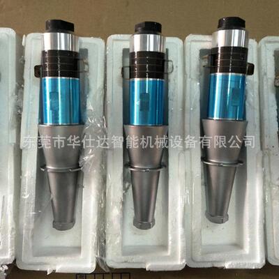东莞大功率0KHSD-HNQ超声换厂能器振子 2超波声波口罩机配件家直