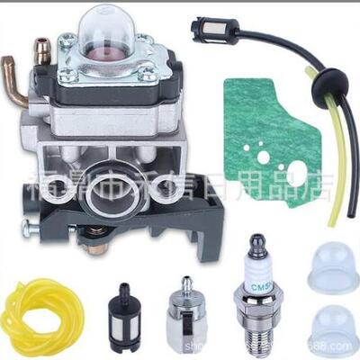 GX25 GX35割草机化油器适用FG110 HHT35 HHT25 HHT35S四冲程