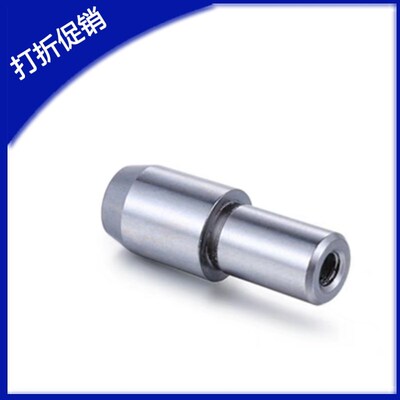 供应内螺纹定位销大头锥角定位销HFPBTA/HJPBTB/JPBTA/JPBTB8/10