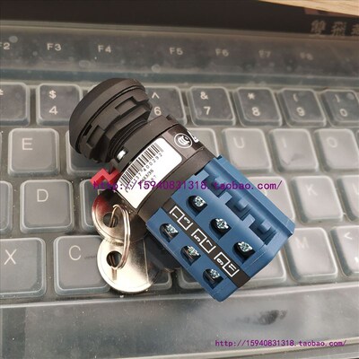 奥的斯扶梯电源锁  钥匙开关 启动开关  GAA177HR1 GAB26220AM5