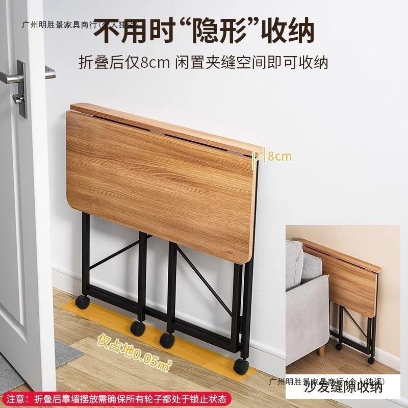 BXF叠桌可移动桌子家折用学生电脑桌学习桌书卧室床公边桌写字桌
