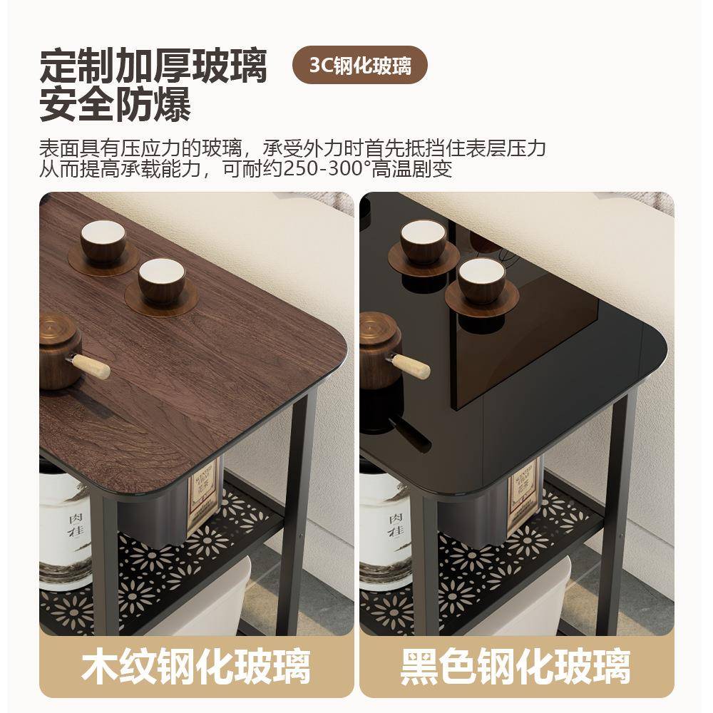 家用厅多功能茶几沙创发侧边几易可移动茶桌小户型客LDJ意茶简水