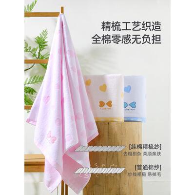 纯棉巾成人家用洗澡超水柔吸男浴A女儿F99MTJ89童类2025新款裹巾