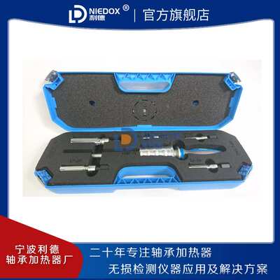 瑞典SKF内轴承拉拔器套件TMIP 7-28拆卸拉马TMIP 30-60 TMIC 7-28