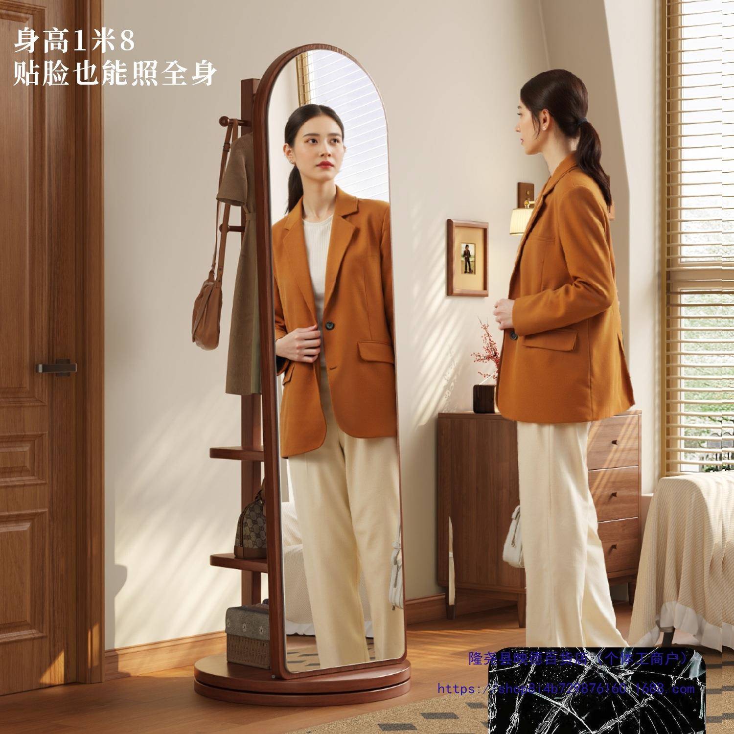 旋转穿衣RHQ镜挂衣帽架一体试全身镜镜家落用卧室可移动置地物衣