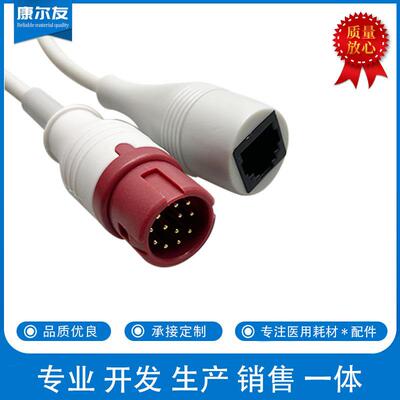 有创压电缆适用M1165A 78352A 12针转尤它压力传感器电缆连接线