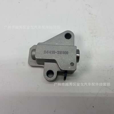 244102E000适用于现代起亚IX35 45 K5 智跑 G4NA正时张紧器
