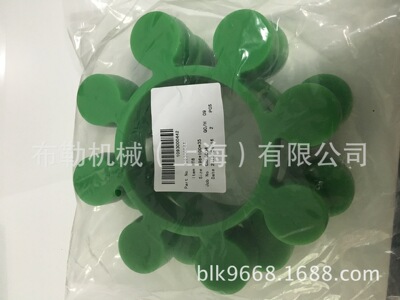梅花联轴器弹性体缓冲垫