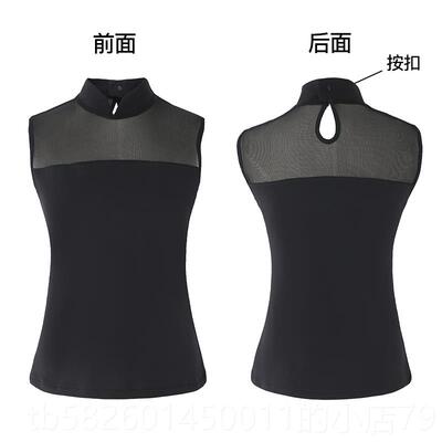 高档中式古典舞大裙双层优雅练习纱裙双色摆表演半服装广舞场长裙