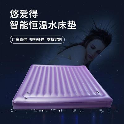 夏水床家恒用双单人充水VUA小波人浪成人多功能季温水床垫