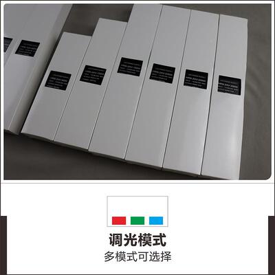 0-10v可动控硅dali调调色l压光ed恒开关电源驱灯带灯条灯箱14112v