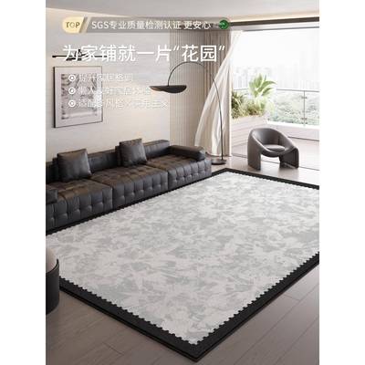 ?地毯客厅20轻25新款免洗奢可Fh(x}h($擦防水卧室床边房间沙发几