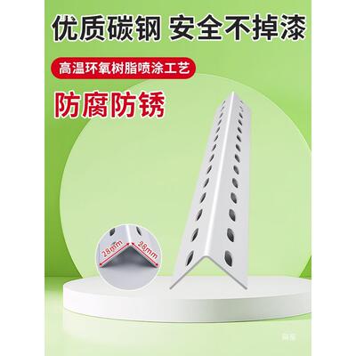 钢蝴蝶兰花QEV架置物架角移动兰花室外子家用多内层落架地自由调