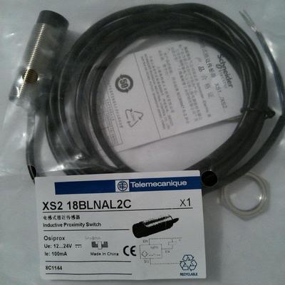 接近开关XS212BLPAL2现货销售响应精度快检测距离短