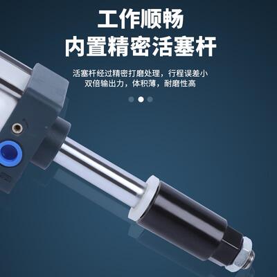 气动调5节行程可调气缸SC32/48920/50/63/80/1000/125/160X0XJ100