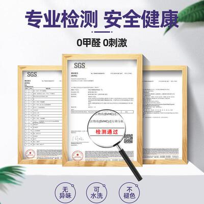 阳客厅地毯可擦洗家用制卧室大面积F96ST69H儿童定垫pv地c防水台