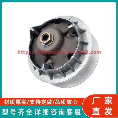 主驱动离合器 21300-F68-0000 适用 HISUN800/1000