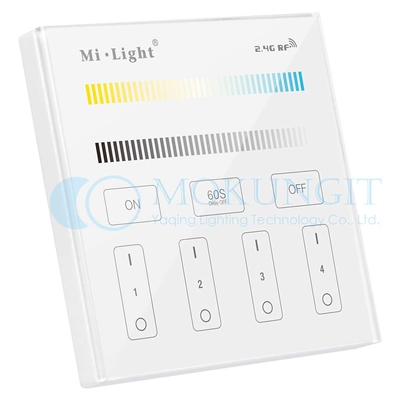 milight 4分组色温智能面板遥控器 CCT 面板遥控器 T2 高压款