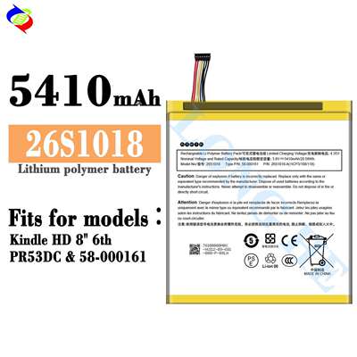 适用亚马逊Kindle HD 8寸 6th/PR53DC/58-000161手机电池26S1018