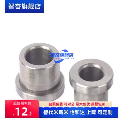 BAFA-D2-D3-D4-L5-L6-L8-L10-L12-L15-L16-L20带肩型衬套法兰型