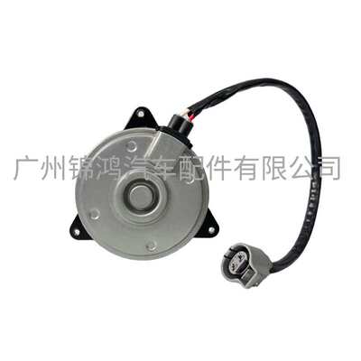 源头厂家 16363-28210 168000-7270汽车风扇电机马达日系车12v