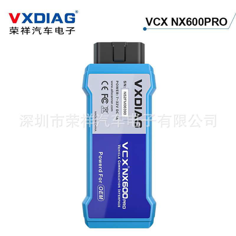 VXDIAG NANO For GM For Opel NX600PRO J2534 Suppor MDI功能