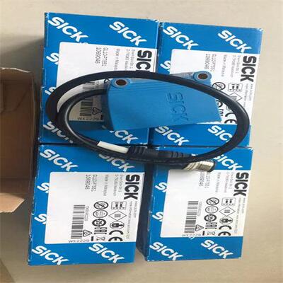 SICK施克安全控制器FX3-XTIO84002输出方式说明