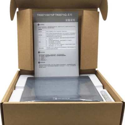 TK/MT/6070/IH5/IQ/6071/6103/8071/8101/IE/IP威纶通/威纶触摸屏