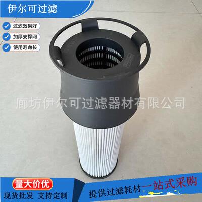 SH52419吸油过滤器滤芯适用林德386E16E18E20叉车配件滤芯