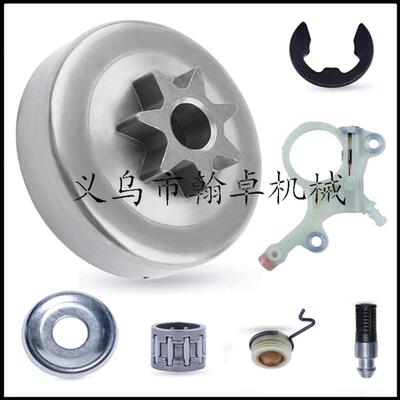 MS271 MS271C MS291 291C机油泵 蜗杆 被动盘 链轮机油滤卡簧挡片
