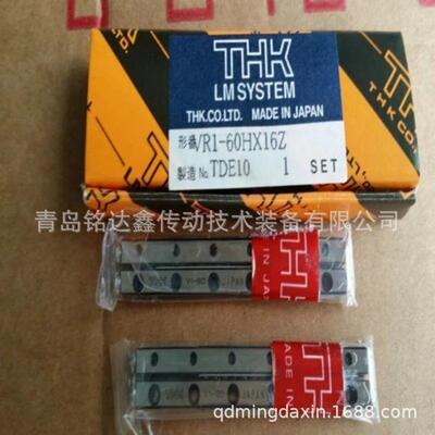 THK直线导轨滑块HSR55A HSR55LA 滑块