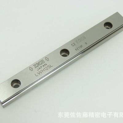 IKO精密直线导轨滑块LWH8SLLWH10SLLWH12SLLWH15SLLWH20SL