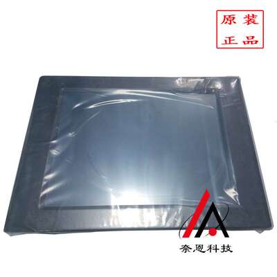供应TPC7022El/Ei昆仑通态嵌入式一体化人机界面触摸屏7寸现货