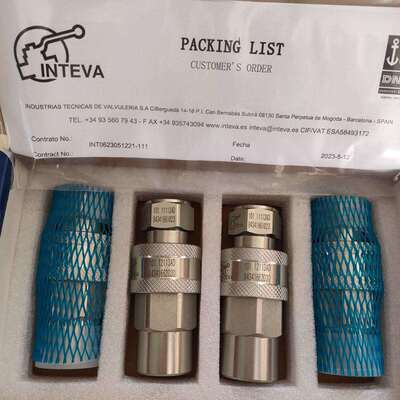 因特威INTEVA插拔式快速接头102.11114LJ 102.12114LJ