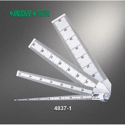 INSIZE英示楔形塞尺套装 4837 1-29mm