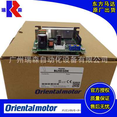 BLHD50K BLHD30K BLHD15K BLH2D50-K BLH2D30-K BLH2D15-K KD KR