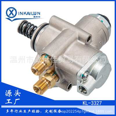 079127025C 079127025AF（左） HFS853103 HFS853103D适用奥迪4.2