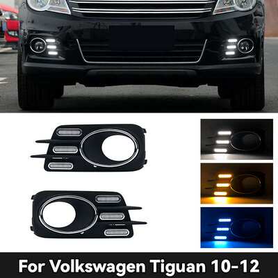 适用于大众10-12款老途观日行灯 tiguan daytime running lights
