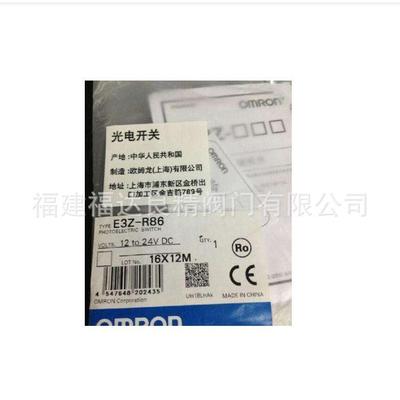 E3FB-DN11 DN12 E3FB-RN11 RP11 E3FB-TN11 TP11光电开关