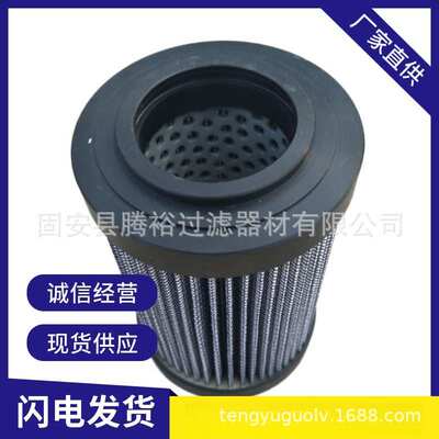 厂家现货 直供A25.025.L2.B2-P水泥厂液压油滤芯液压过滤器