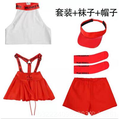 正品小学运动会起生来啦啦操潮演出服儿童表演舞服女童夏季T台走