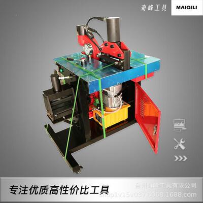 母线加工机母线排母线20T切断冲孔排弯机三合一DHY-150