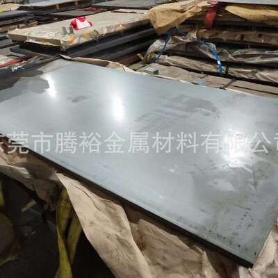 DIN 1.2713塑胶模具钢板韧性好 强度和高耐磨性厚板薄板现货开切