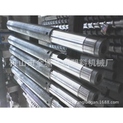 海鹰注塑机螺杆料筒各机型加工定制35t-500t