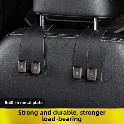 适用于奔驰e级c级a级Glc/Glb/Gla/Eqe汽车座椅挂钩