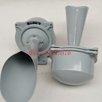 DDZ1喇叭电笛塔吊电喇叭 船用电笛塔机DDJ1电笛交流220V