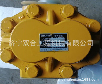 供应SD32推土机转向泵07440-72202SD32推土机转向泵